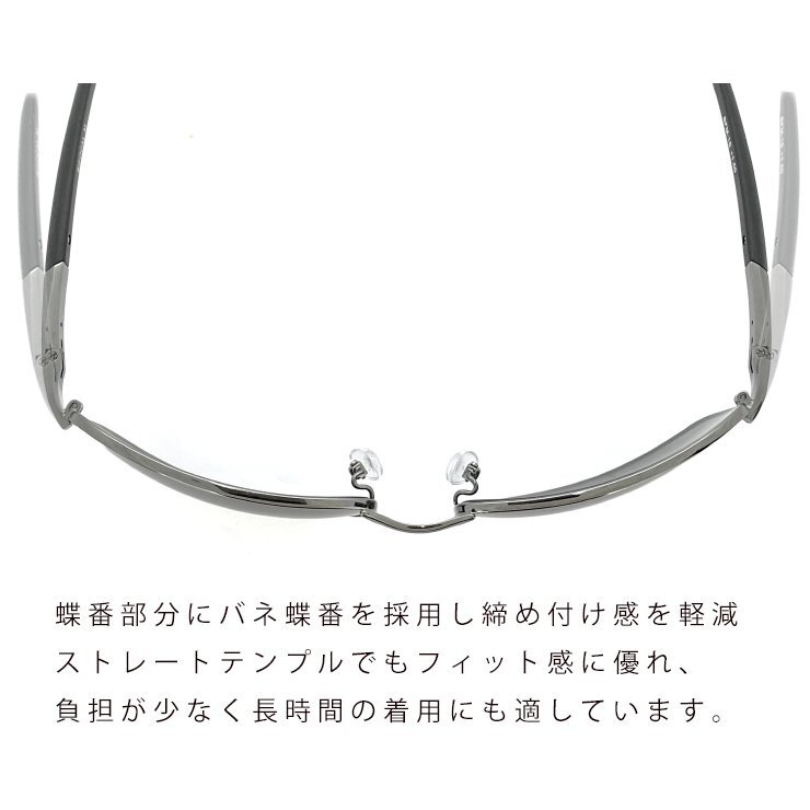 Yahoo!オークション - 新品 老眼鏡入り 偏光 サングラス bfm-1s +1.50 ...