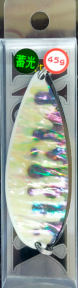 Yahoo!オークション - 即売 フィールドハンター ノースXシェル 45g #36...