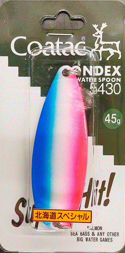 Yahoo!オークション - 即売 コータック コンデックス5430 45g夜光〔22B...
