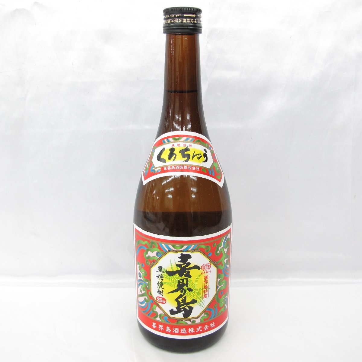 1円 未開栓 くろちゅう 喜界島 本格焼酎 720ml 25％ 11596173 0808(黒糖焼酎)｜売買されたオークション情報、yahooの商品情報をアーカイブ公開 - オークファン ...