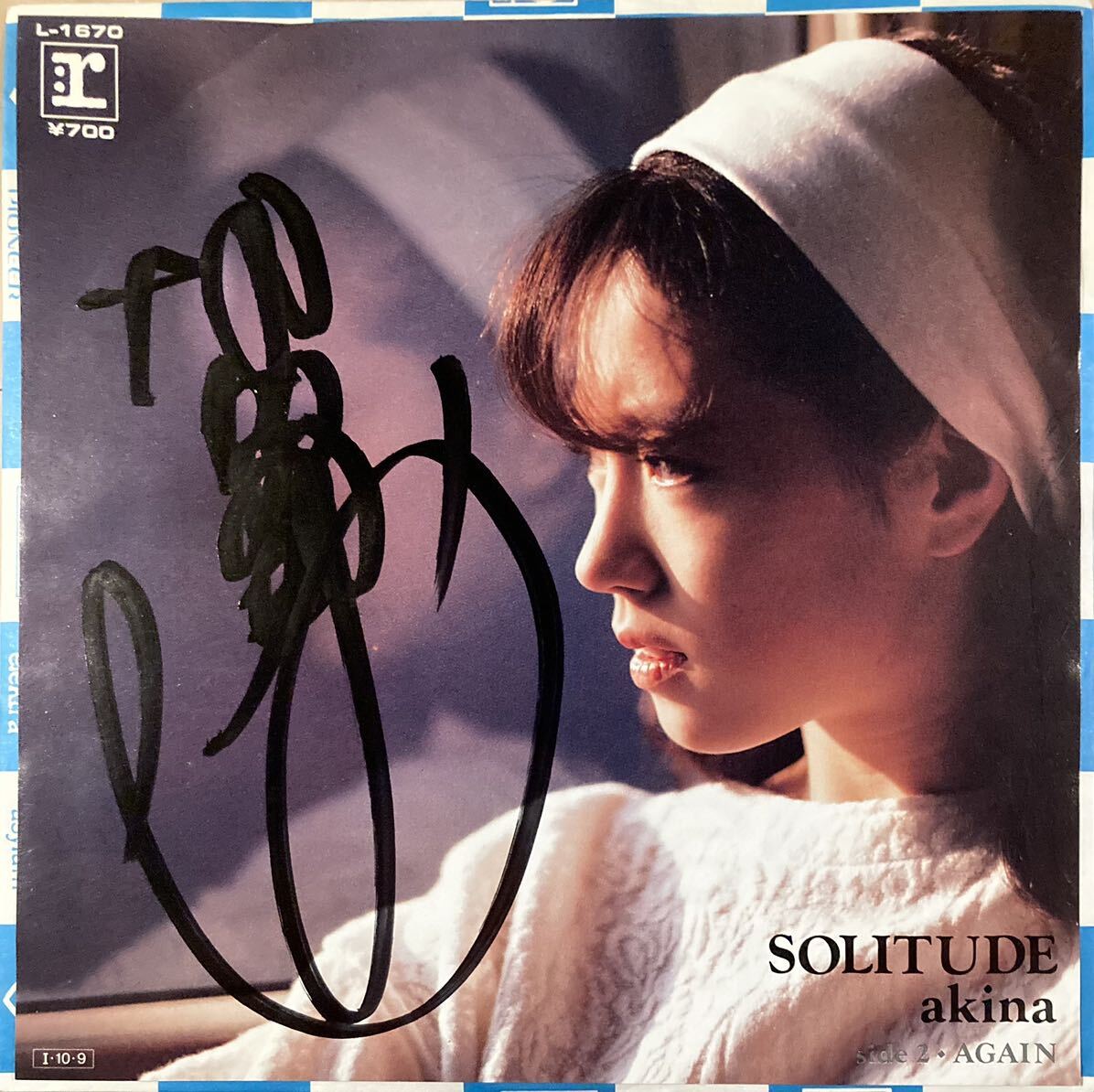 Yahoo!オークション - 中森明菜 EP レコード SOLITUDE ソリチュード サ...