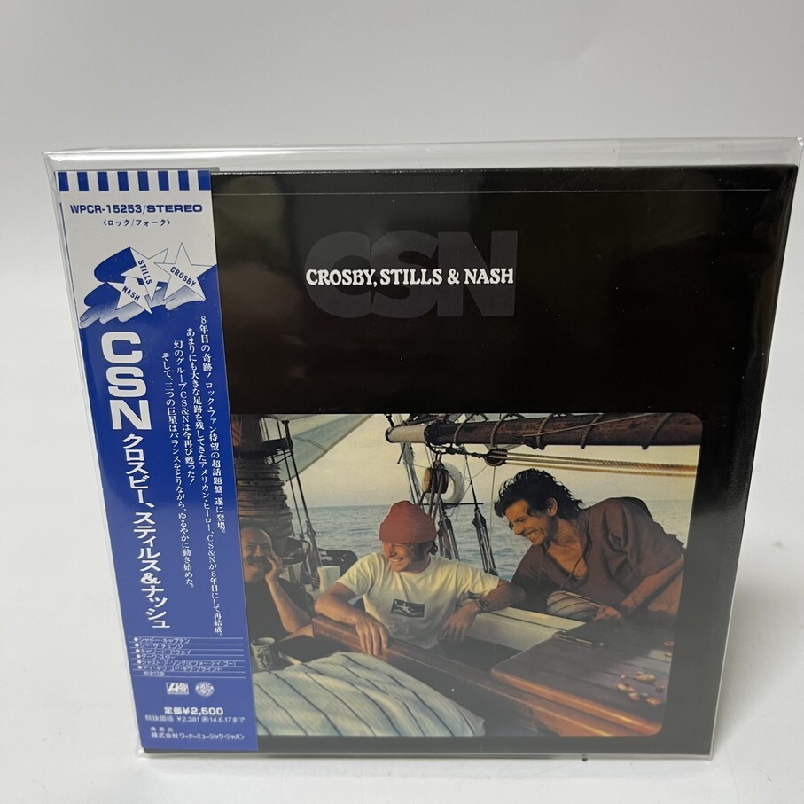 Yahoo!オークション - 洋楽CD クロスビー スティルス＆ナッシュ / CSN ...