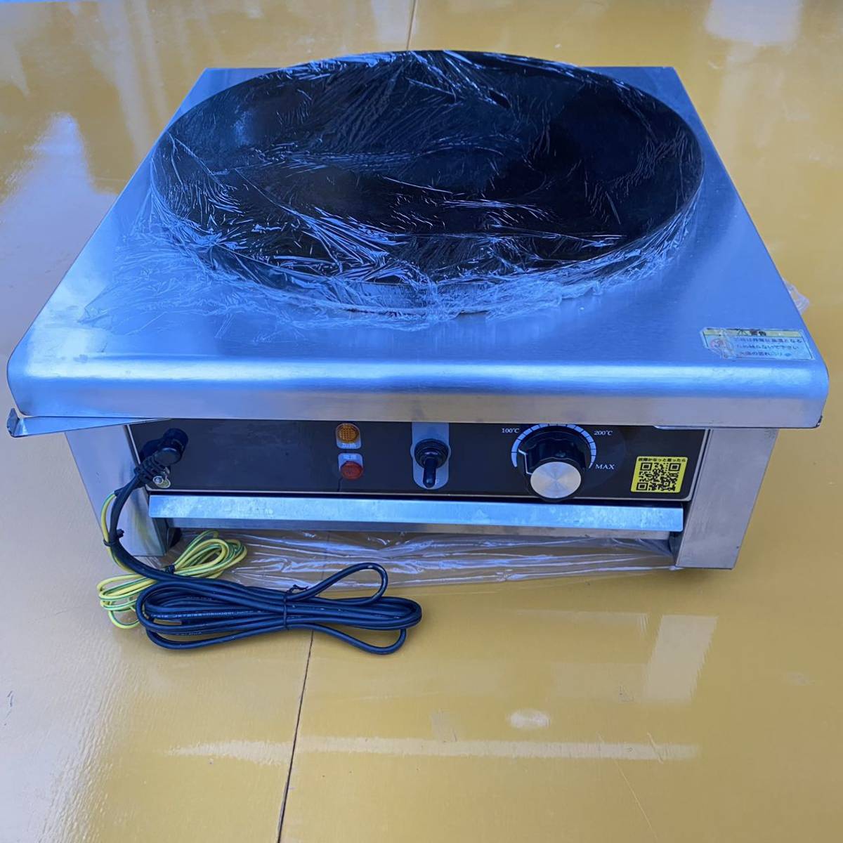 中古品 KIPROSTAR キプロスター 業務用 電気クレープ焼き機 PRO 中古品 KIPROSTAR キプロスター 業務用 電気クレープ焼き機 PRO