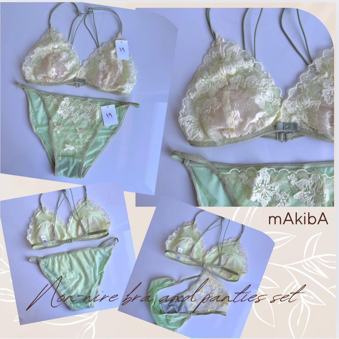 Yahoo!オークション - 下着2709ブルーXL 花柄 シースルー ノンワイヤー...