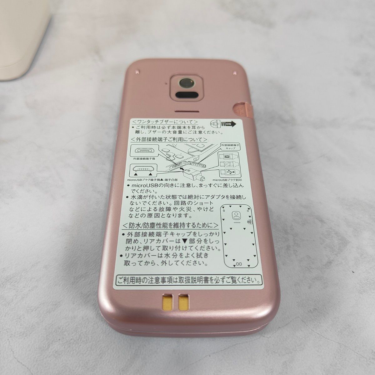 美品】ドコモ docomo らくらくホン F-01M ピンク|Yahoo!フリマ 美品】ドコモ docomo らくらくホン F-01M ピンク|Yahoo!フリマ