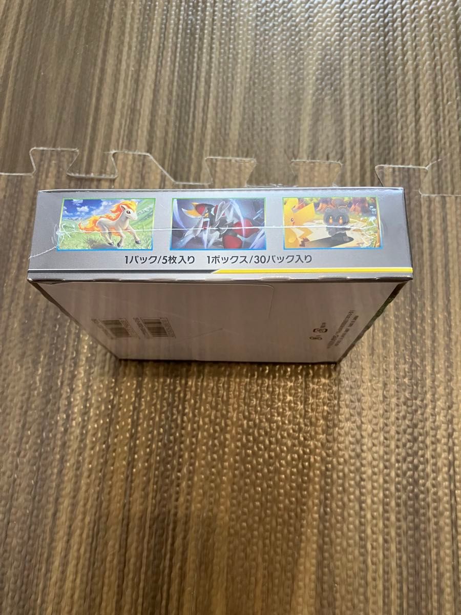 ポケモンカードゲーム リミックスバウト 未開封BOX シュリンク ポケモンカードゲーム リミックスバウト 未開封BOX シュリンク