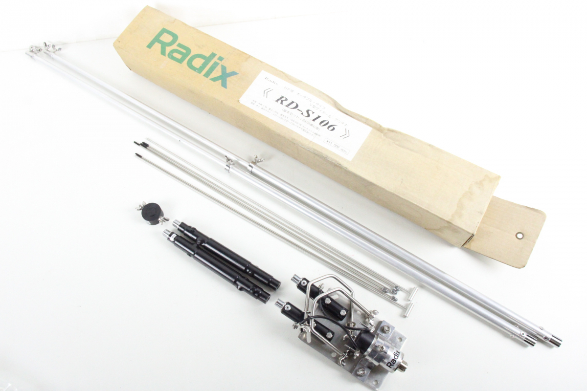 Yahoo!オークション - Radix RD-S106 HF帯 ポータブル・タイプV型ダイ...
