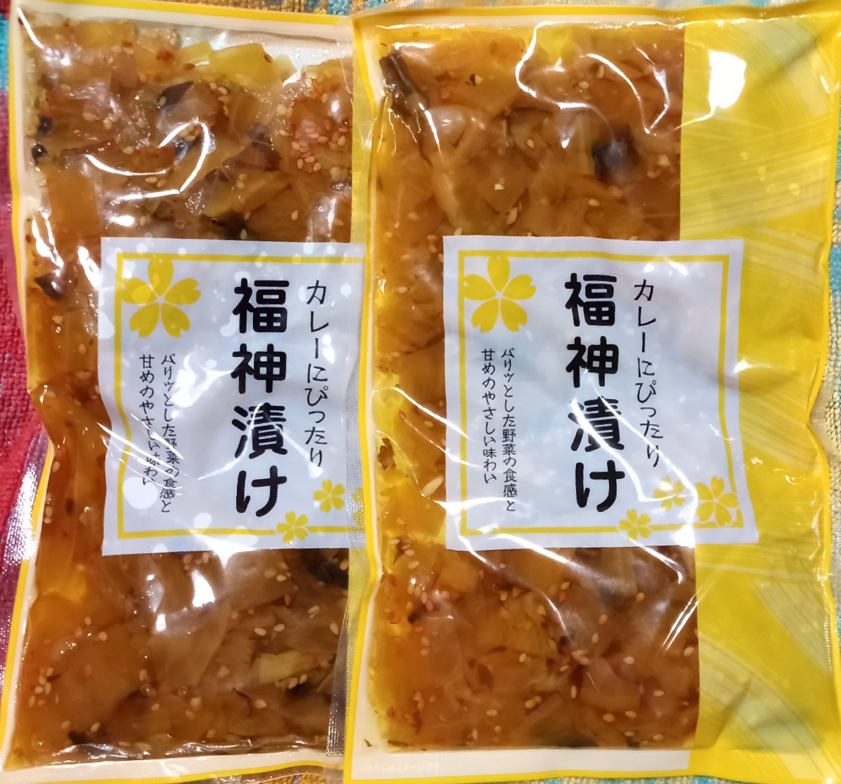 Yahoo!オークション - ナント 総計600g 福神漬 300gx2袋 ご飯のお...