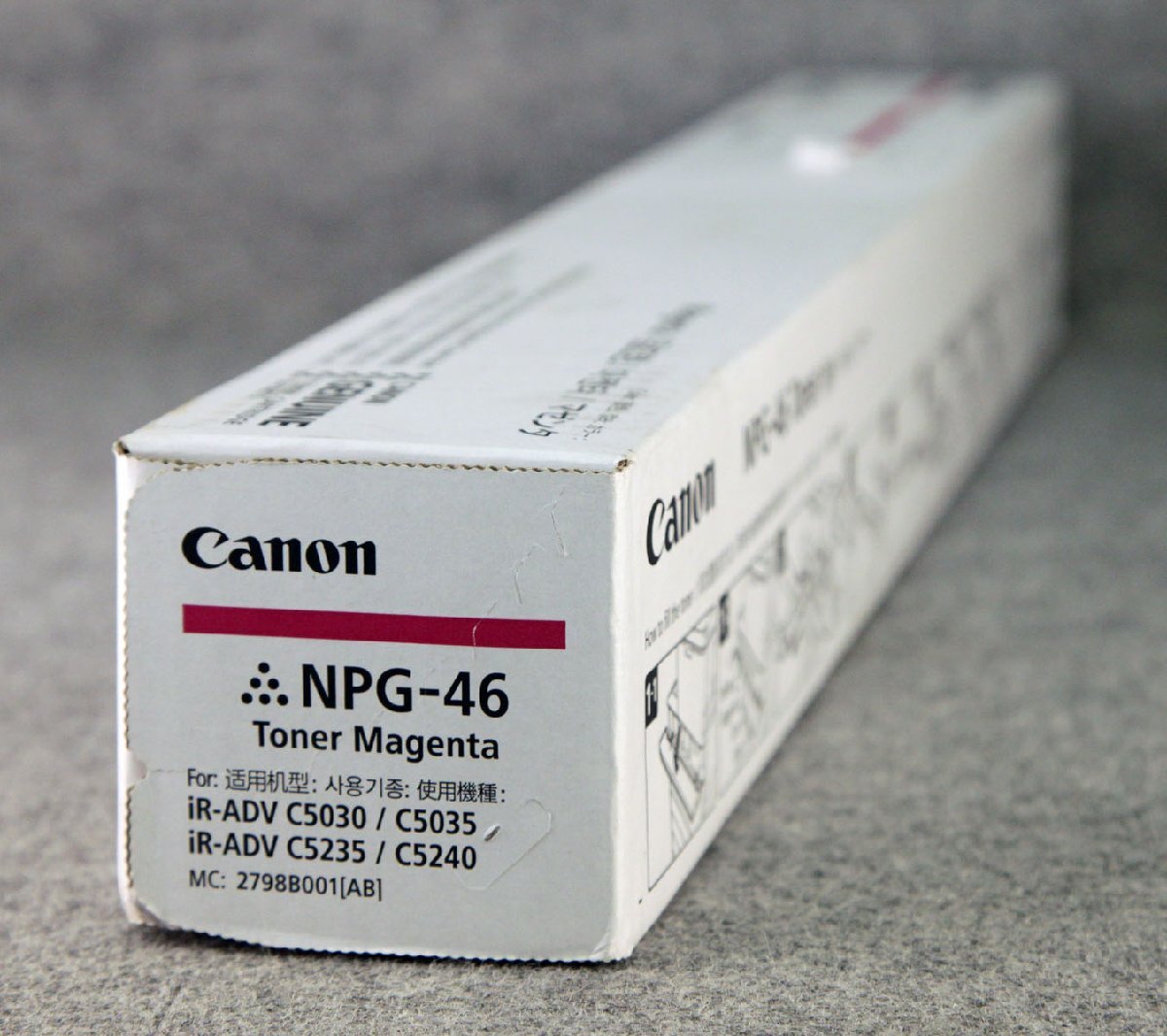 Yahoo!オークション - K Canon(キャノン) 純正トナー NPG-46（マゼン...