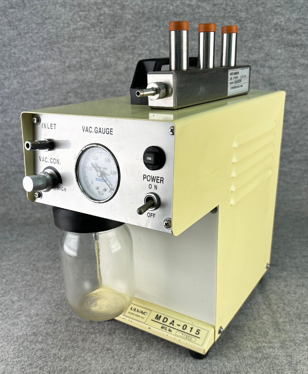 M ULVAC アルバック機工 /ポータブルアスピレーター/MDA-015/通電のみ(ポンプ)｜売買されたオークション情報、yahooの商品情報をアーカイブ公開 - オークファン（aucfan ...