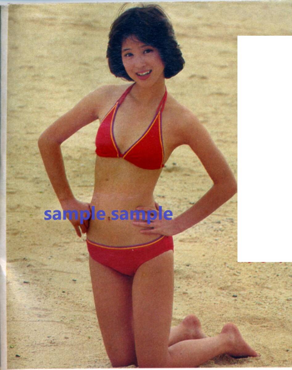 日本代購代標第一品牌【樂淘letao】－週刊明星1330 高瀬春奈セクシー 松田聖子/水着3 マイケルジャクソン 山口祐一郎 早見優 本田恭章 ふんどし 坂本龍一 サザンオールスターズ