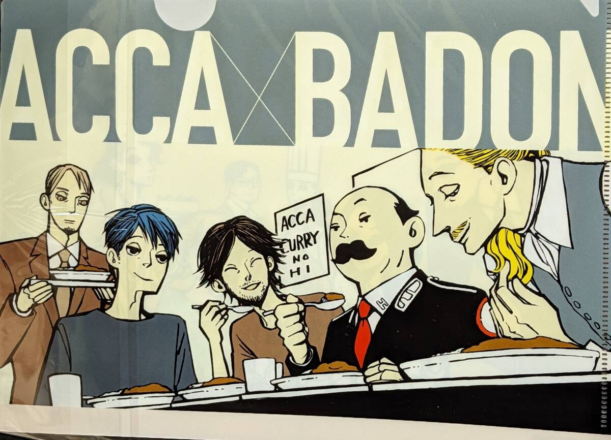 Yahoo!オークション - p036 クリアファイル ACCA13区監察課 オノ・ナツ...