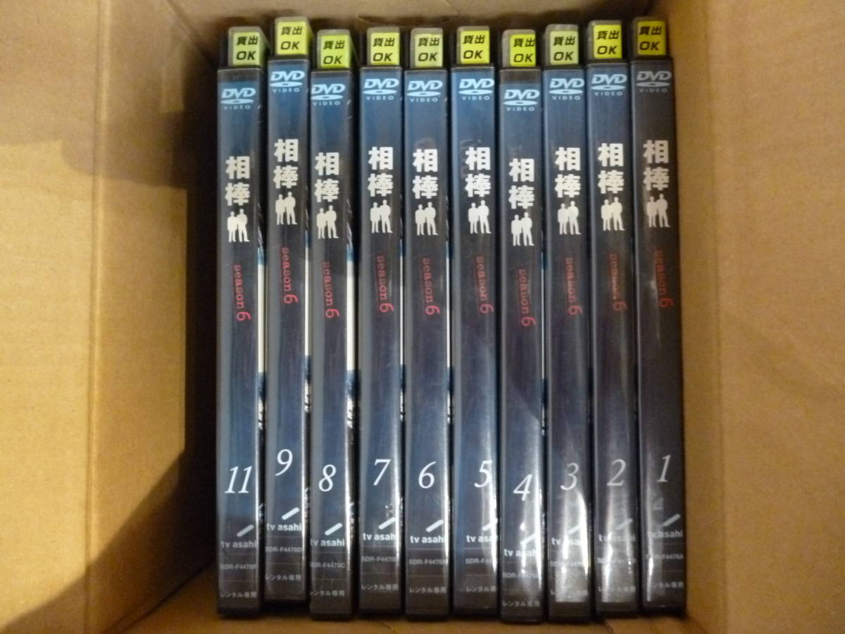 Yahoo!オークション - 【4192】DVD 相棒 Season6 1～9・11 10欠品 ...