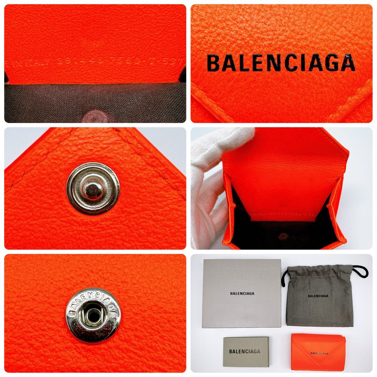 バレンシアガ BALENCIAGA ペーパーミニウォレット 折り財布 三 バレンシアガ BALENCIAGA ペーパーミニウォレット 折り財布 三