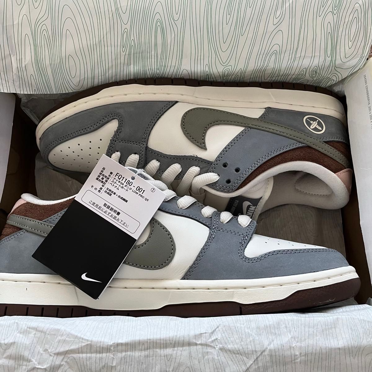 Yuto Horigome Nike SB Dunk Low Pro QS Wolf Grey 堀米 雄斗 Yuto Horigome Nike SB Dunk Low Pro QS Wolf Grey 堀米 雄斗