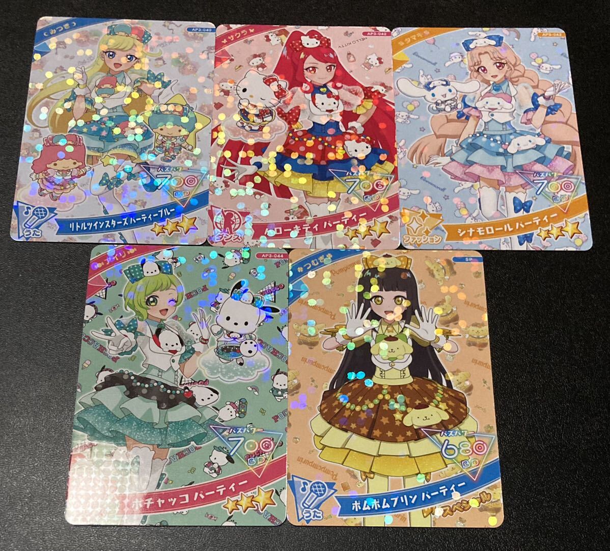 ひみつのアイプリ 3弾 サンリオ ハローキティリトルツインスターズ シナモロール ポチャッコ ポムポムプリン AP03 SP プロモ(その他)｜売買されたオークション情報、yahooの商品情報 ...