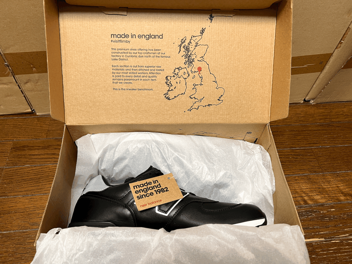 UK製 オールレザー New Balance M576KKL ブラック×グレー US8 5 UK製 オールレザー New Balance M576KKL ブラック×グレー US8 5