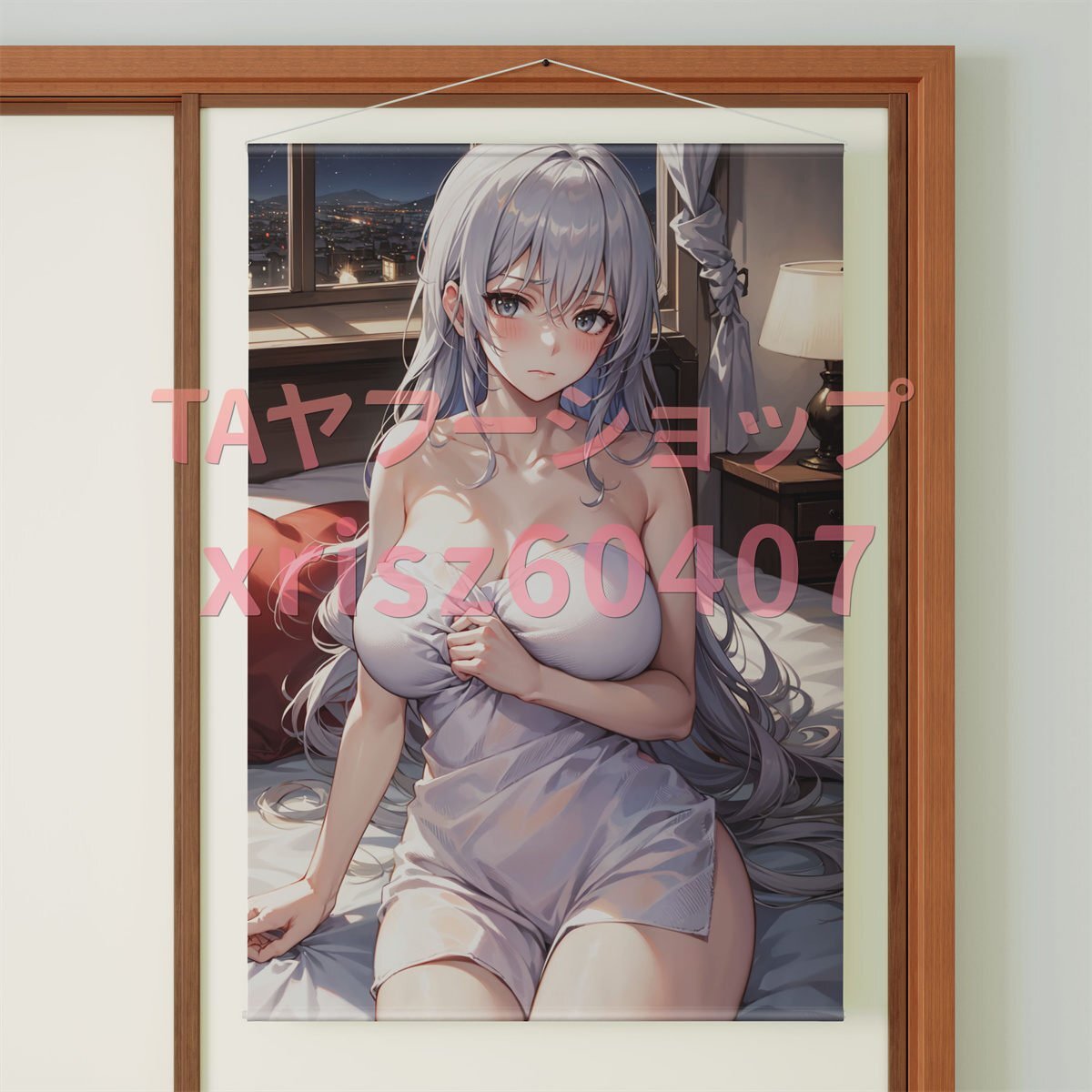 Yahoo!オークション - [崩壊スターレイル]ブローニャ/B1ビッグWスエー...