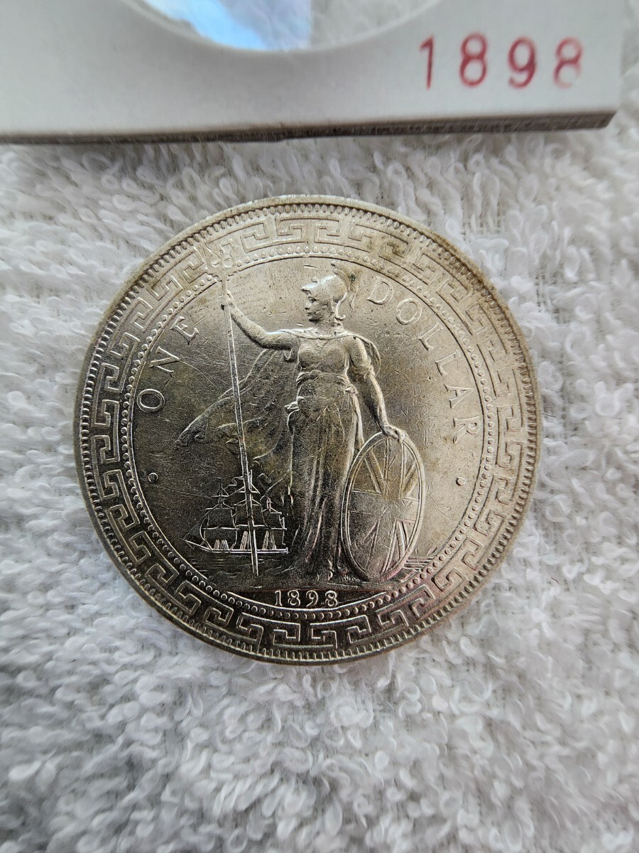 Yahoo!オークション - 1898年 イギリス 香港 26.85g ブリタニア ...