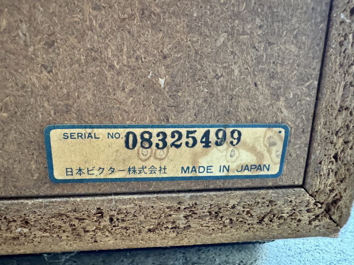 Yahoo!オークション - Victor 日本製 ビクター JS-570 Yahoo!オークション - Victor 日本製 ビクター JS-570