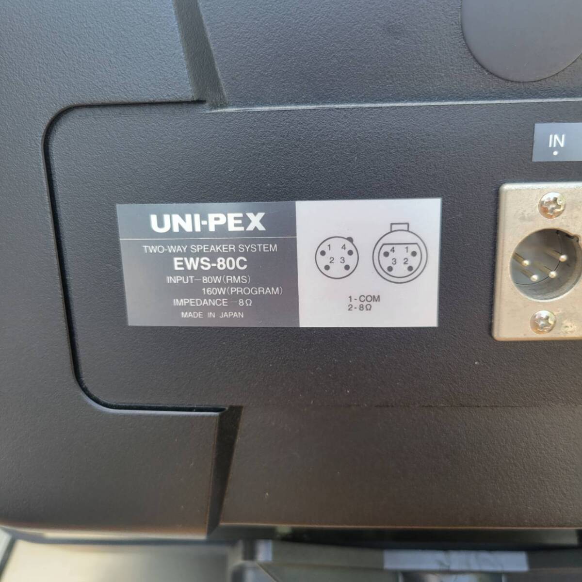 Yahoo!オークション - UNI-PEX ユニペックス 2ウェイスピーカー EWS-80...