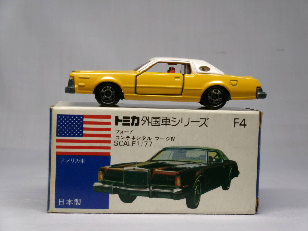 Yahoo!オークション - 当時物 トミカ 青箱 No.F4－1 リンカーン・コ...
