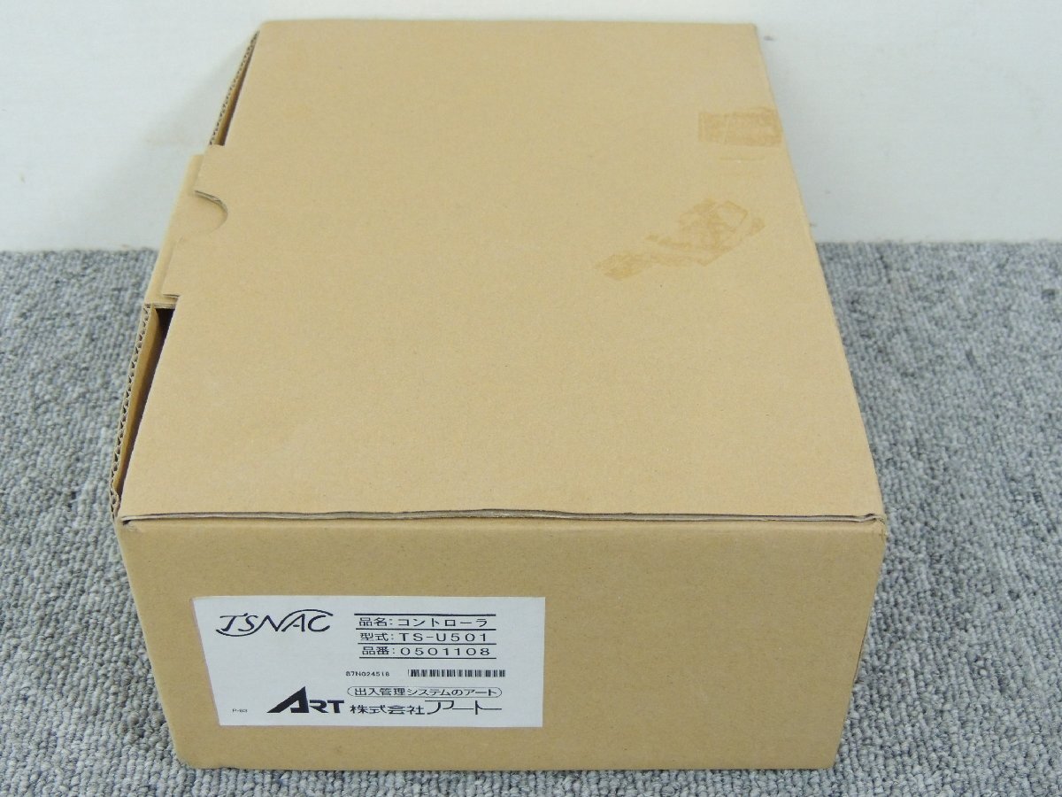 Yahoo!オークション - 未使用品 株式会社アート TS-U501 アドミッショ...