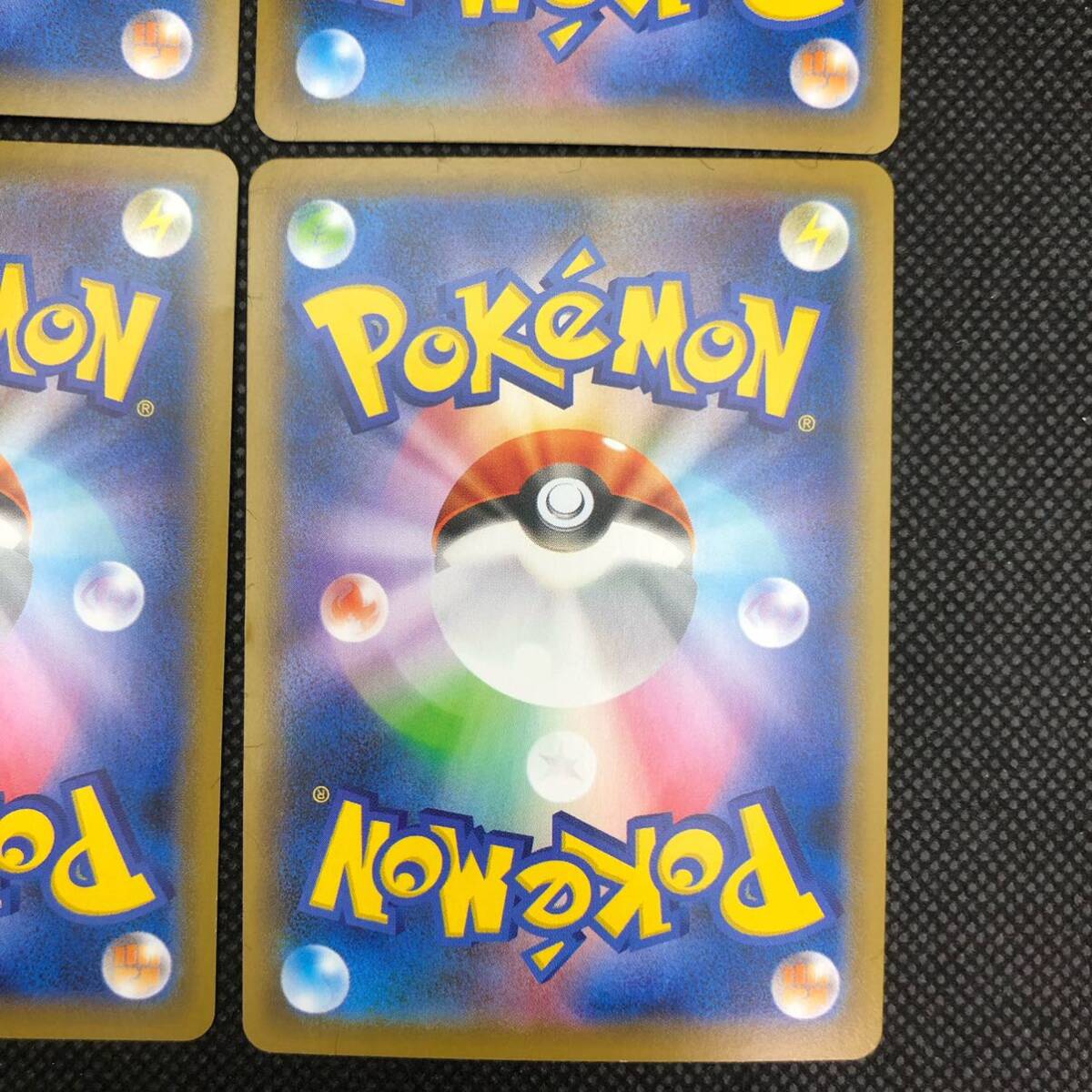 ポケモンカード ミュウツー V union 1セット|Yahoo!フリマ(旧 ポケモンカード ミュウツー V union 1セット|Yahoo!フリマ(旧