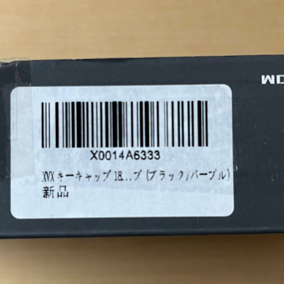 Yahoo!オークション - M198 XVX PBT キーキャップ （ブラック/パープル...