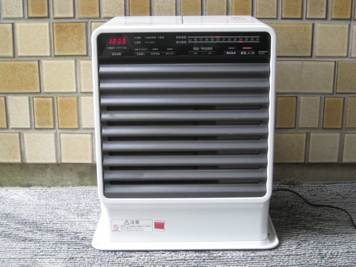 Yahoo!オークション - 【整備完動品】ダイニチ FX－32R 〔09年〕...