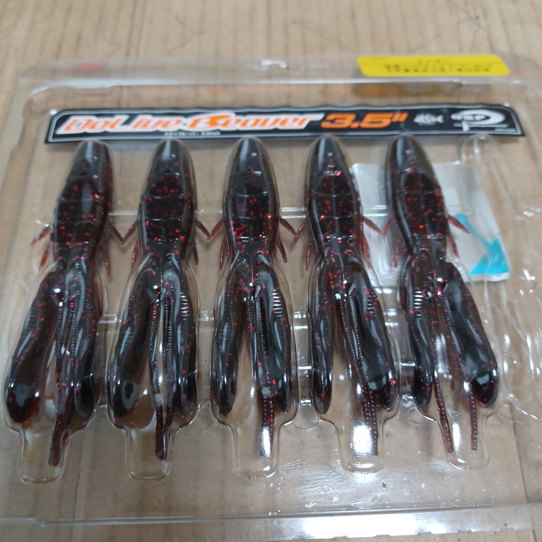 Yahoo!オークション - OSP ドライブビーバー3.5