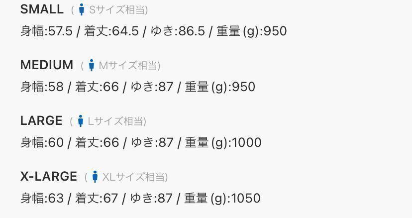新品 定価20900円 S(メンズ) adidas originals アディダス 新品 定価20900円 S(メンズ) adidas originals アディダス