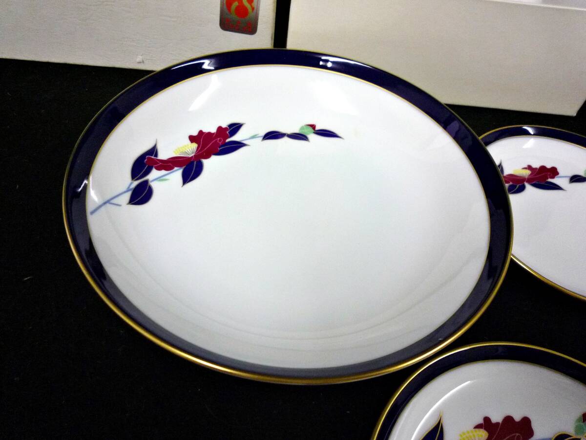 Yahoo!オークション - オールド香蘭社 皿/K-5171.6/陶器/昭和レトロア...