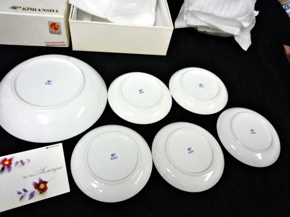 Yahoo!オークション - オールド香蘭社 皿/K-5171.6/陶器/昭和レトロア...