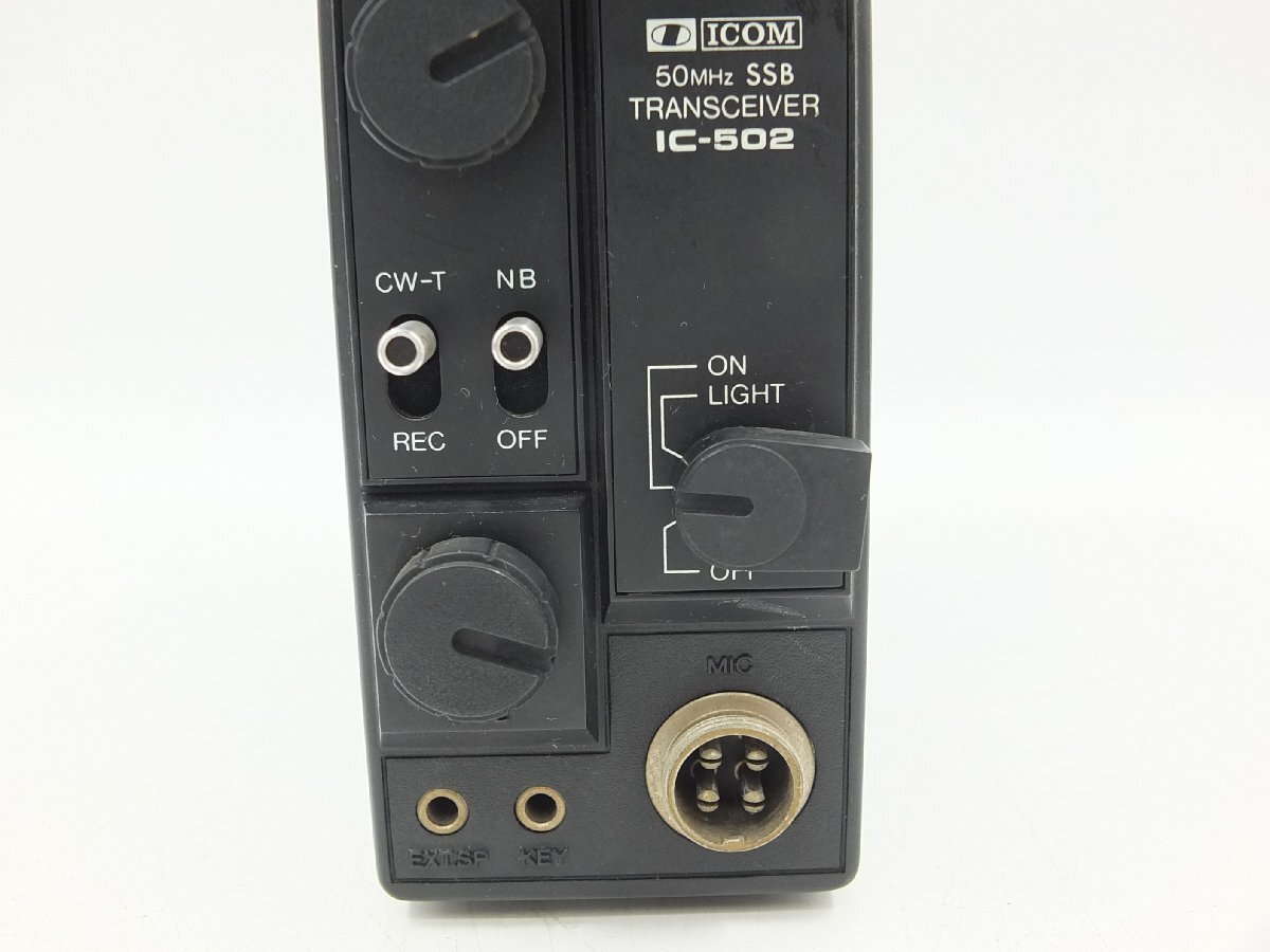 Yahoo!オークション - 【z28331】ICOM アイコム IC-502 VHF TRANSCEIVE...