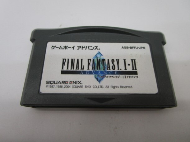 Yahoo!オークション - 平2129 GBA ゲームボーイアドバンス ゲームソフ...