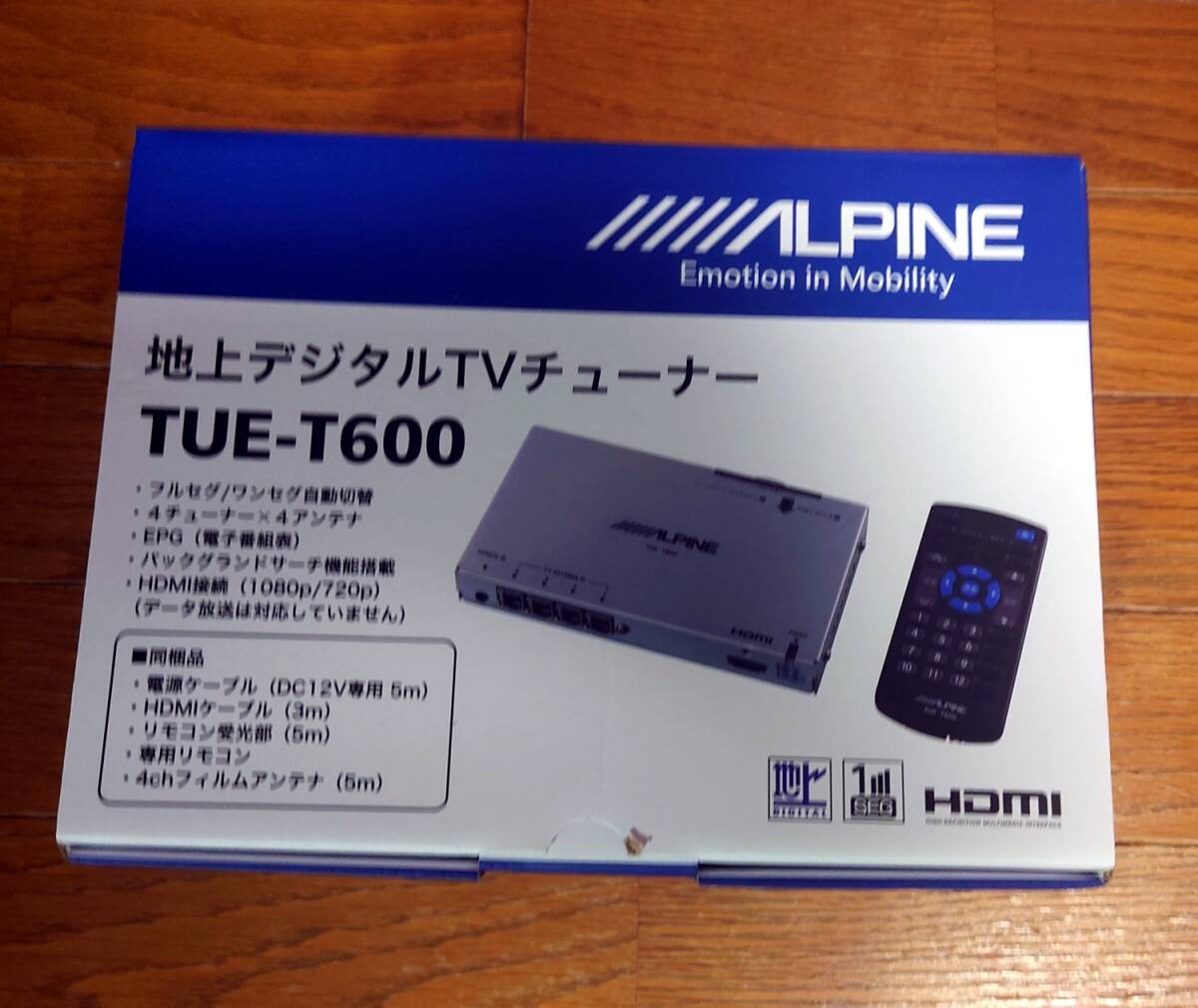 Yahoo!オークション - 【新品 未開封】アルパイン HDMI出力 地上波デジ...