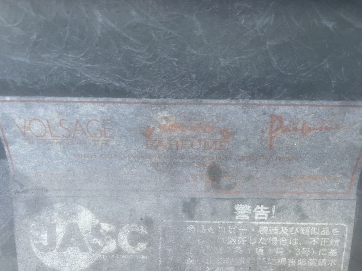 Yahoo!オークション - 日産 シーマ GF50 F50 エアロセット フロント リ...