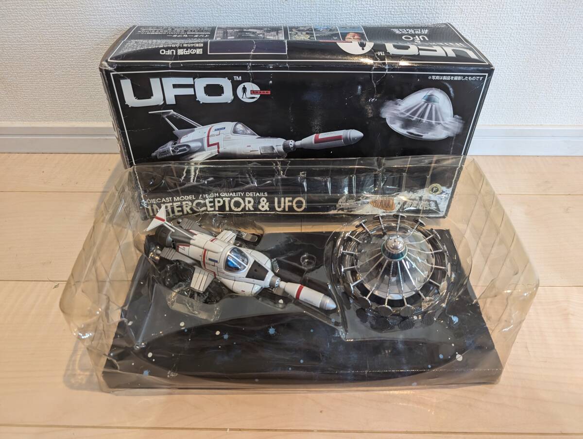 Yahoo!オークション - 新世代合金 インターセプター 謎の円盤 UFO INTE...