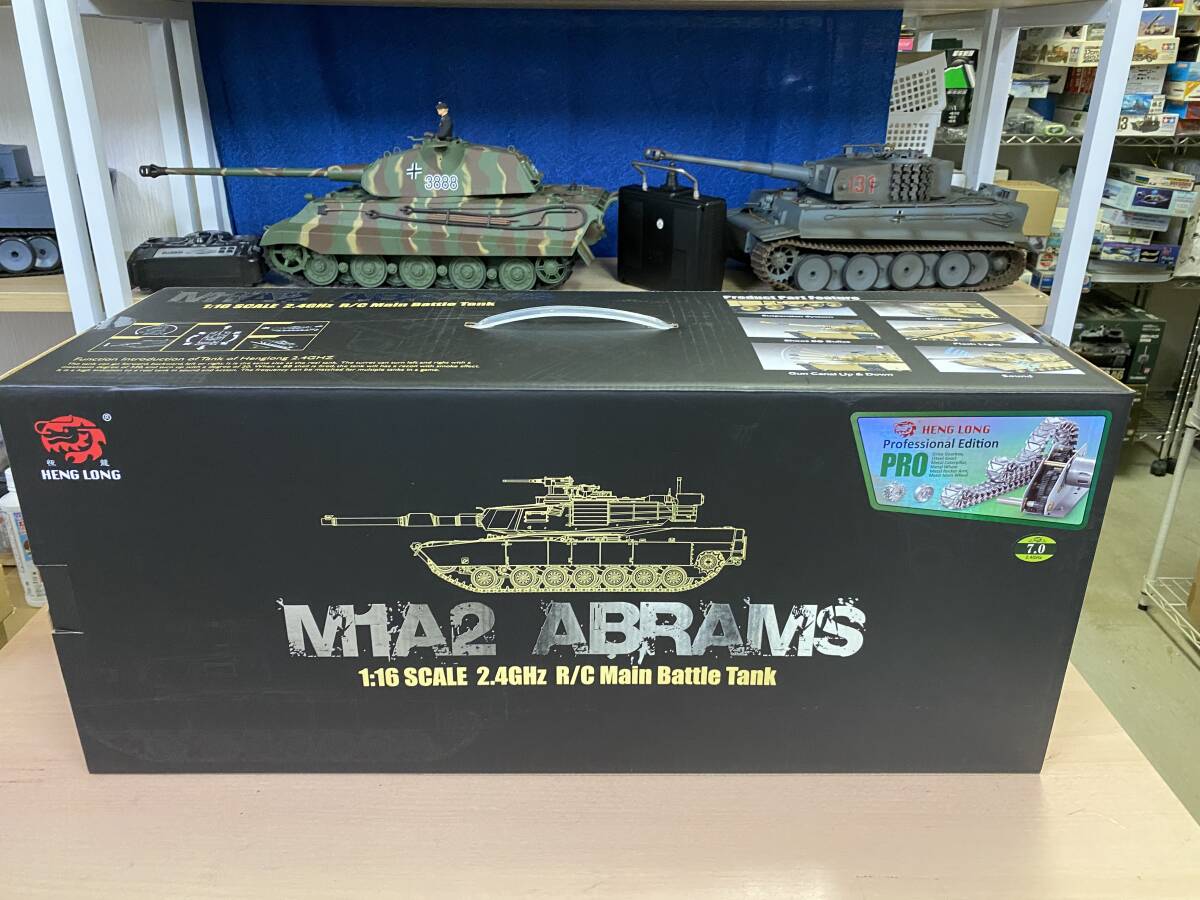 Yahoo!オークション - セール1241 140 3918-1P（0216） ヘンロン 1/16M...