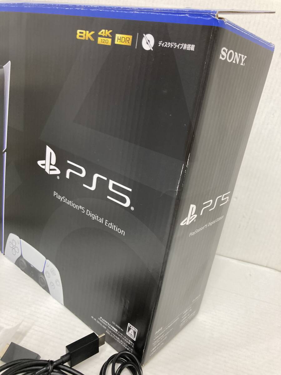 Yahoo!オークション - S059[10]S74(ゲーム機本体) 中古 Sony/ソニー 新...