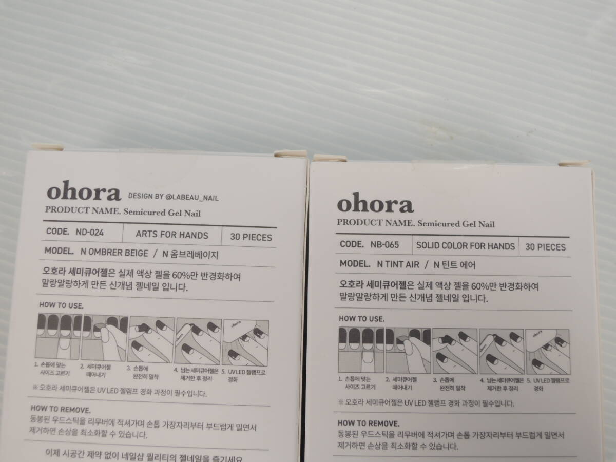 Yahoo!オークション - 未使用品 ohora オホーラ ジェルネイルシール 6...