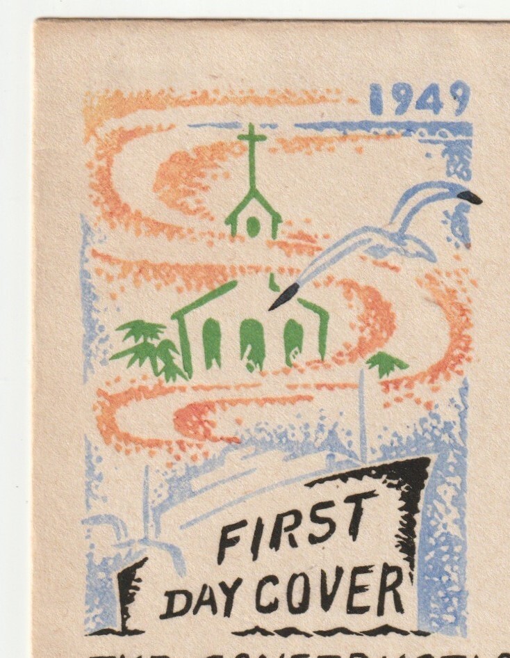 Yahoo!オークション - 【渡辺版】美麗FDC 1949年 長崎国際文化都市建...