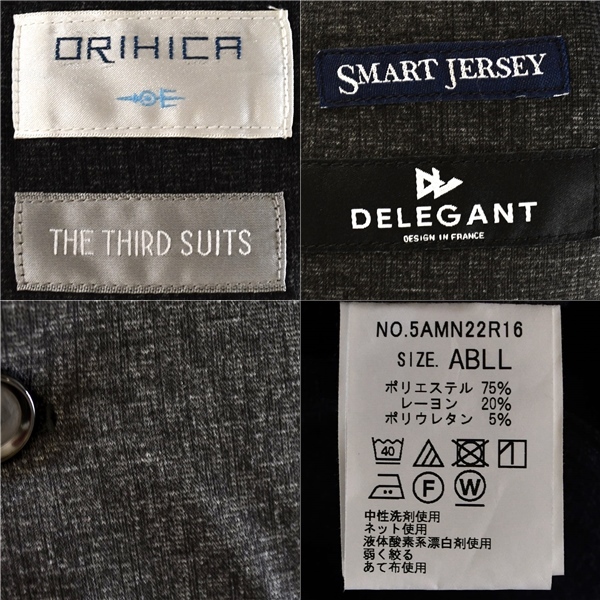 Yahoo!オークション - 4TI027】美品 ORIHICA デレガント生地 ジャージ...