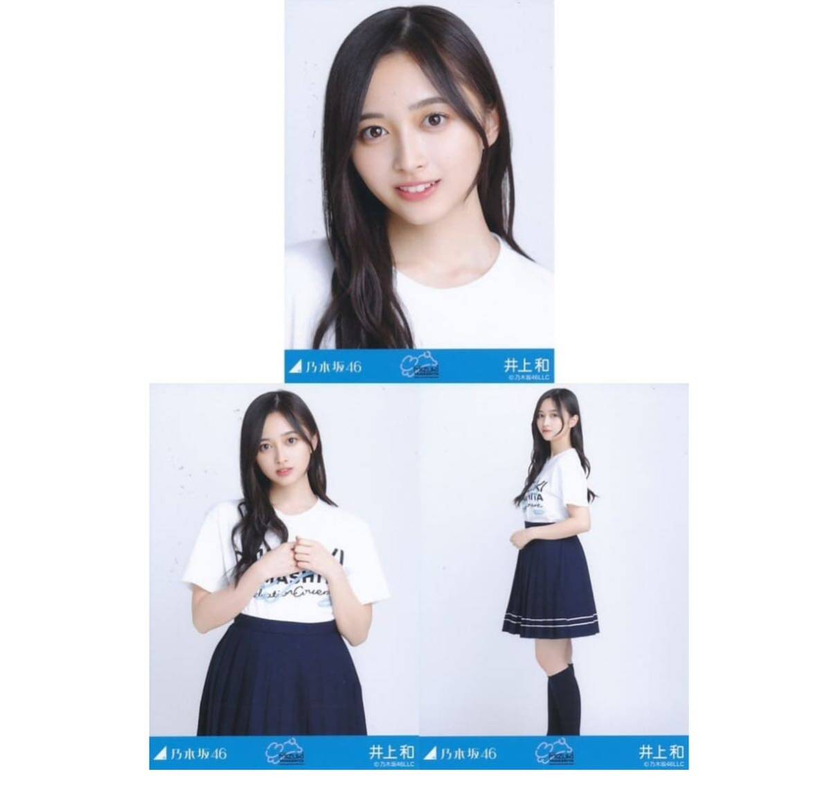 Yahoo!オークション - 24-921-8 乃木坂46 公式グッズ 3枚 コンプ 生写...