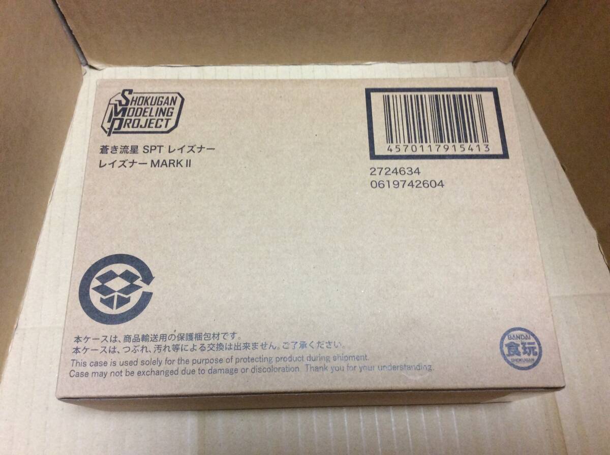 Yahoo!オークション - SMP レイズナーMARK2（蒼き流星SPTレイズナー）