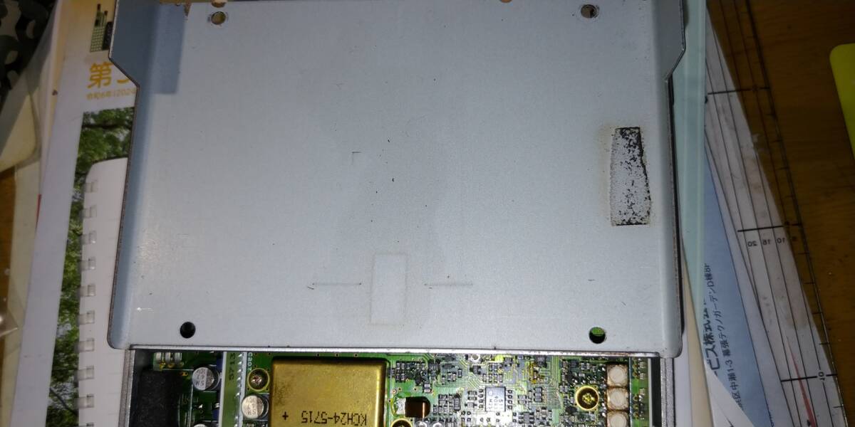 Yahoo!オークション - KENWOOD TM-833 JUNK品