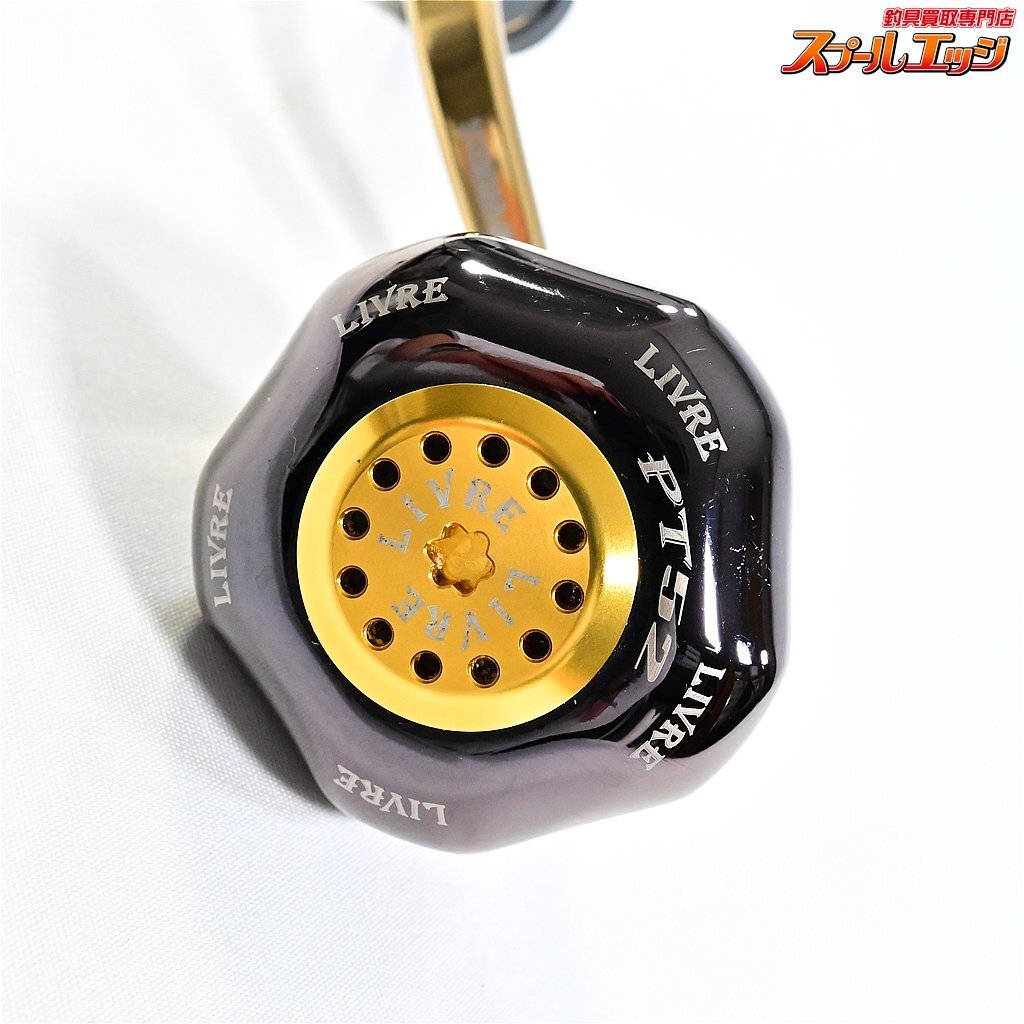 Yahoo!オークション - 【SLPワークス】 85mmマシンカットハンドル リ...