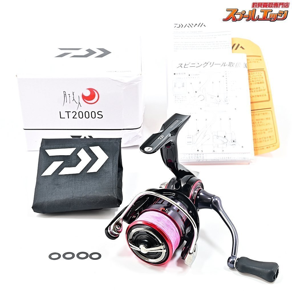 Yahoo!オークション - 【ダイワ】 23月下美人 LT 2000S DAIWA GEKKA-B...