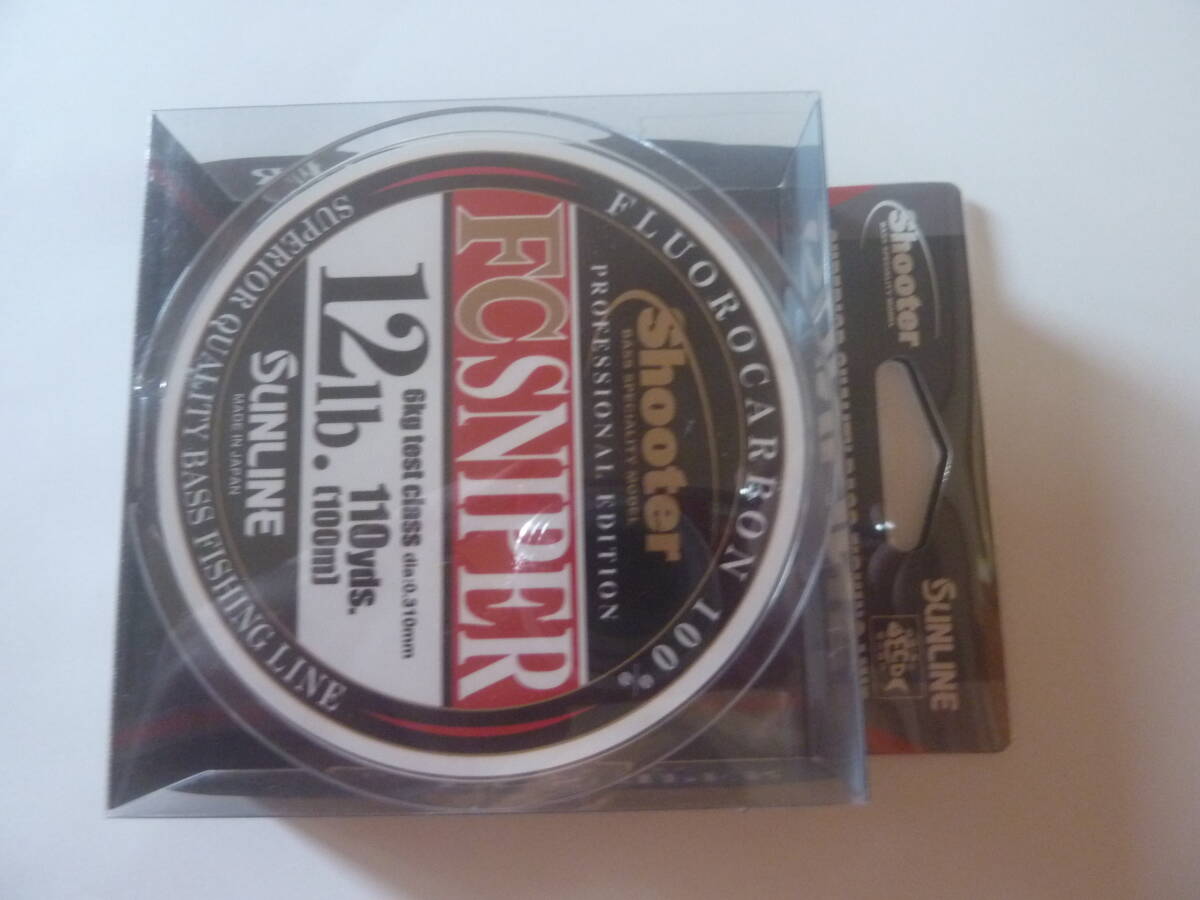 Yahoo!オークション - サンライン シューター・FC スナイパー 12lb 100...